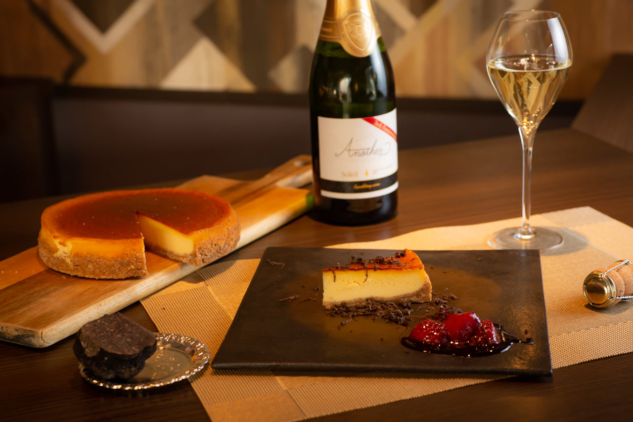 Another C | Kyoto Modern Japanese Restaurant