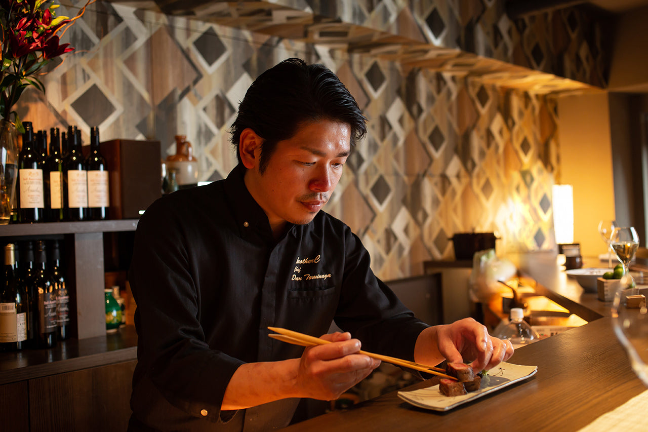 Another C | Kyoto Modern Japanese Restaurant